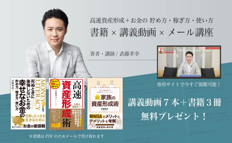 CPI（消費者物価指数）とは？詳細や影響をわかりやすく解説｜株式会社VISION CREATOR